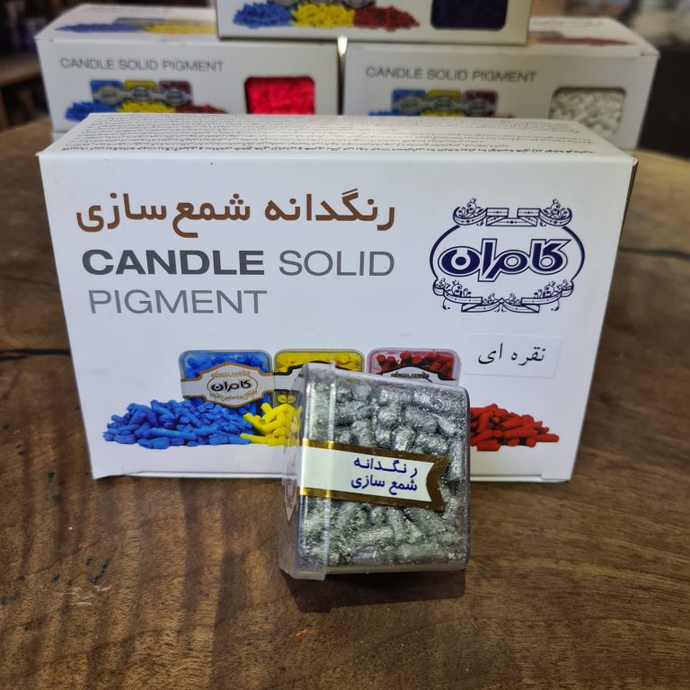 رنگ شمع سازی نقره ای متالیک صدفی خانه هنر رزین